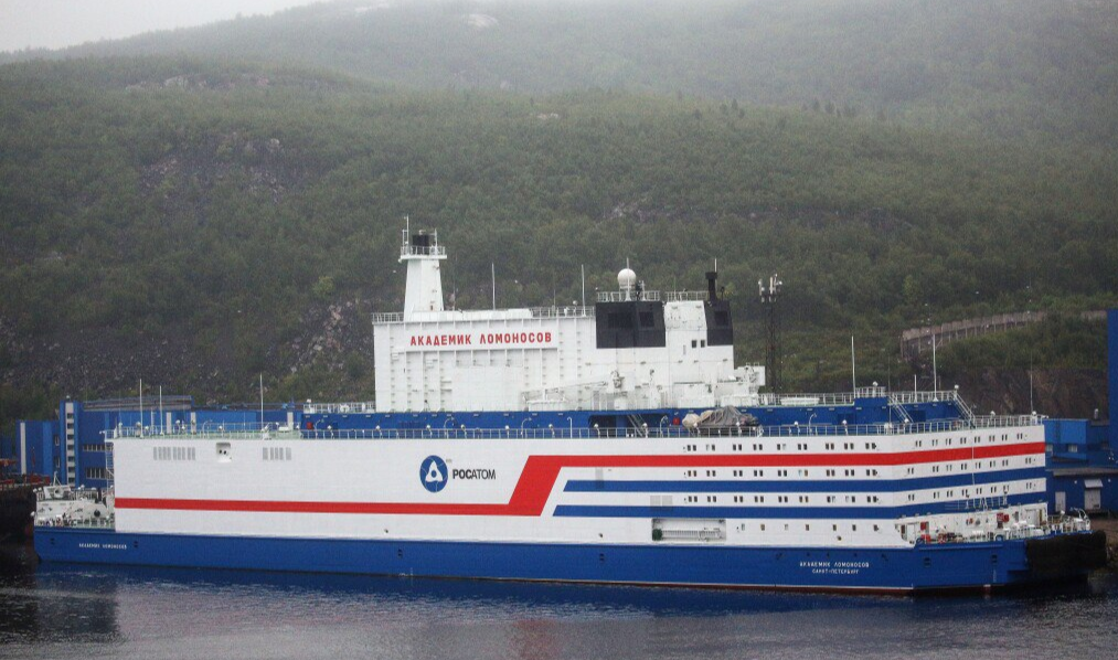 "Rosatom" suministrará 4 bloques de energía para la zona minera de ...