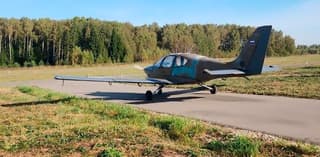 Fuente de la imagen S7 Group