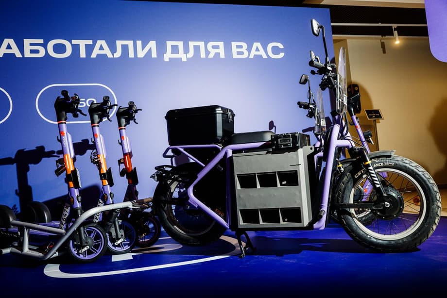 SIM Transportation to Be Made Safe: MTS Urent Develops Cargo Bike for Kicksharing Maintenance