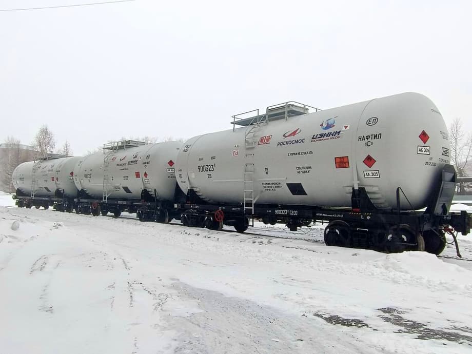 «Uralkriomash» delivered tank cars for fuel transportation to the ...
